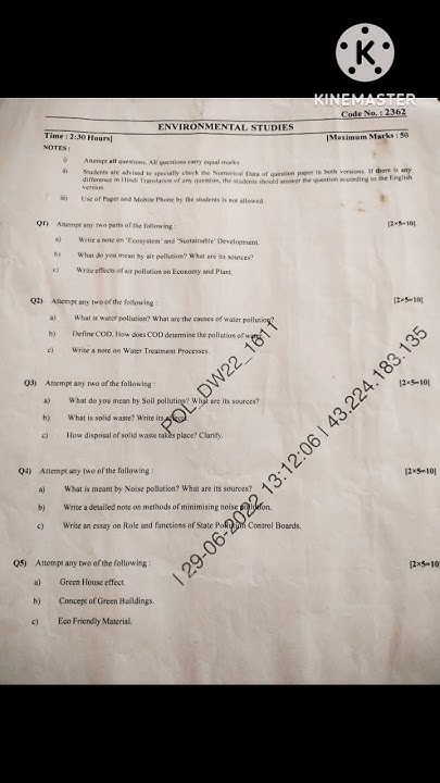 bteup third semester Environmental studies previous yearquestion papers #bteup #polytechnic # ...