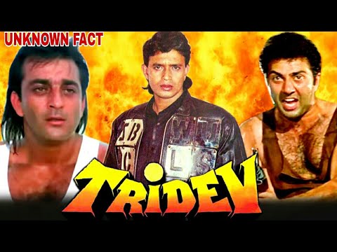 TRIDEV - Sunny Deol , Mithun Chakraborty And Sanjay Dutt | Tridev 1989 ...
