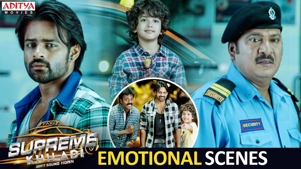 Supreme Khiladi Best Emotional Scenes || Sai Dharam Tej, Ravi Kishan ...