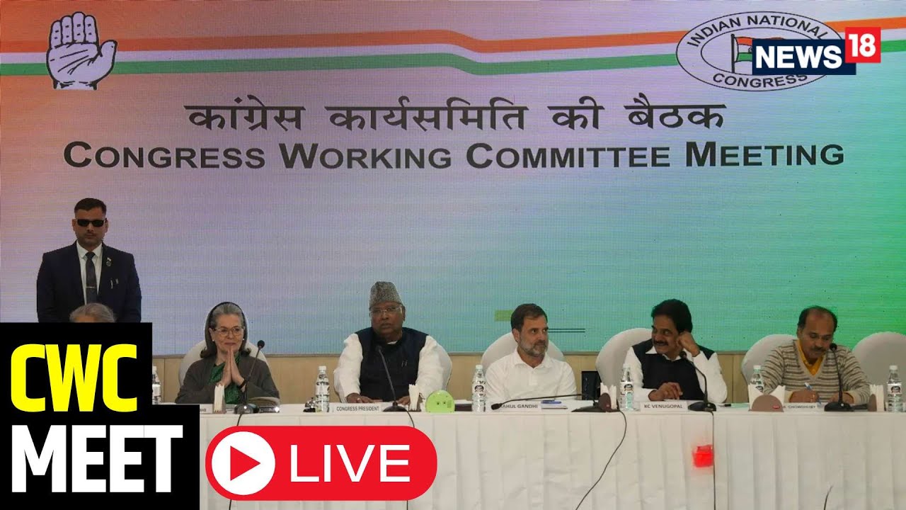 Congress News | Congress Working Committee Press Conference Live ...