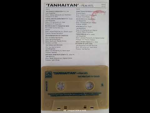 Tanhaiyan Film Hits HMVAudio Cassette RIP