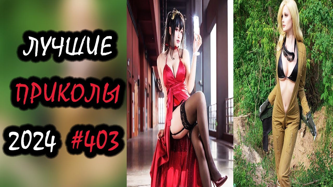 Robo Coub | Лучшие Приколы Ноябрь 2024 | Best Coub | Best Cube | Game Coub | Tik Tok - YouTube