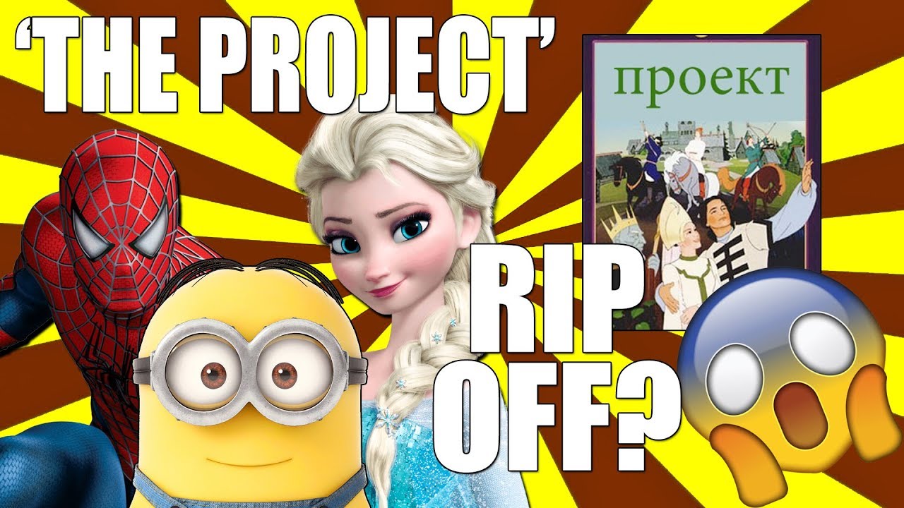 Did Frozen, Spiderman AND the Minions RIP OFF this 1969 German animated ...