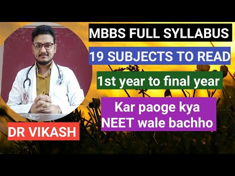 Mbbs syllabus|Mbbs 1st year syllabus|Mbbs subjects list|Mbbs syllabus ...