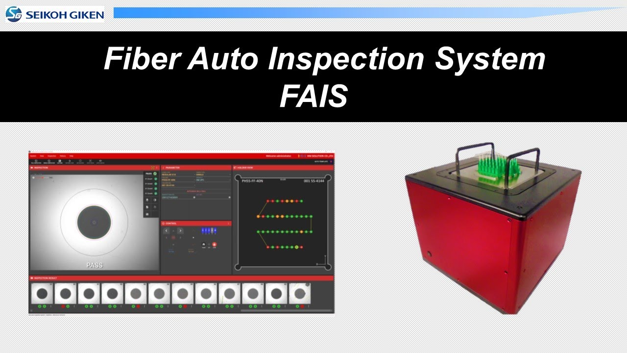 FAIS (Fiber Auto Inspection System) - YouTube