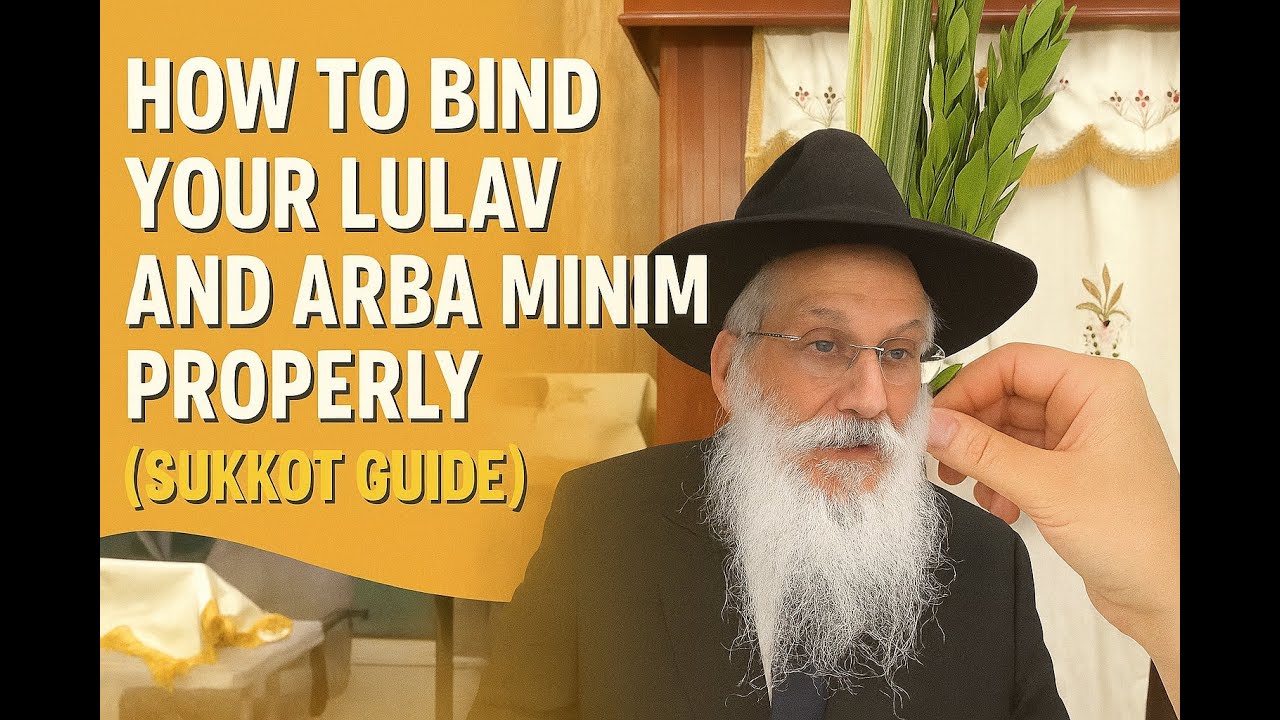 How to Bind Your Lulav and Arba Minim Properly (Sukkot Guide) - YouTube