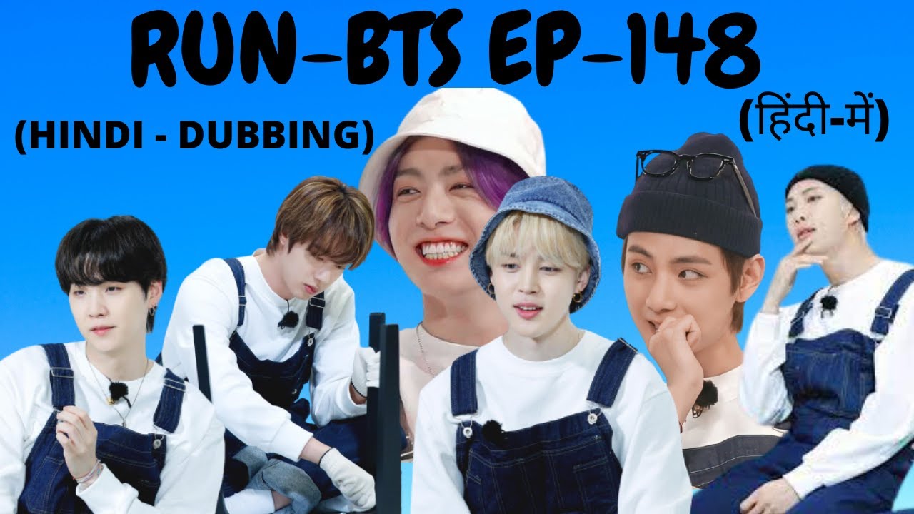 Run BTS ep-148 (Hindi dubbing) (BTS ne Banaya Ghar) - YouTube