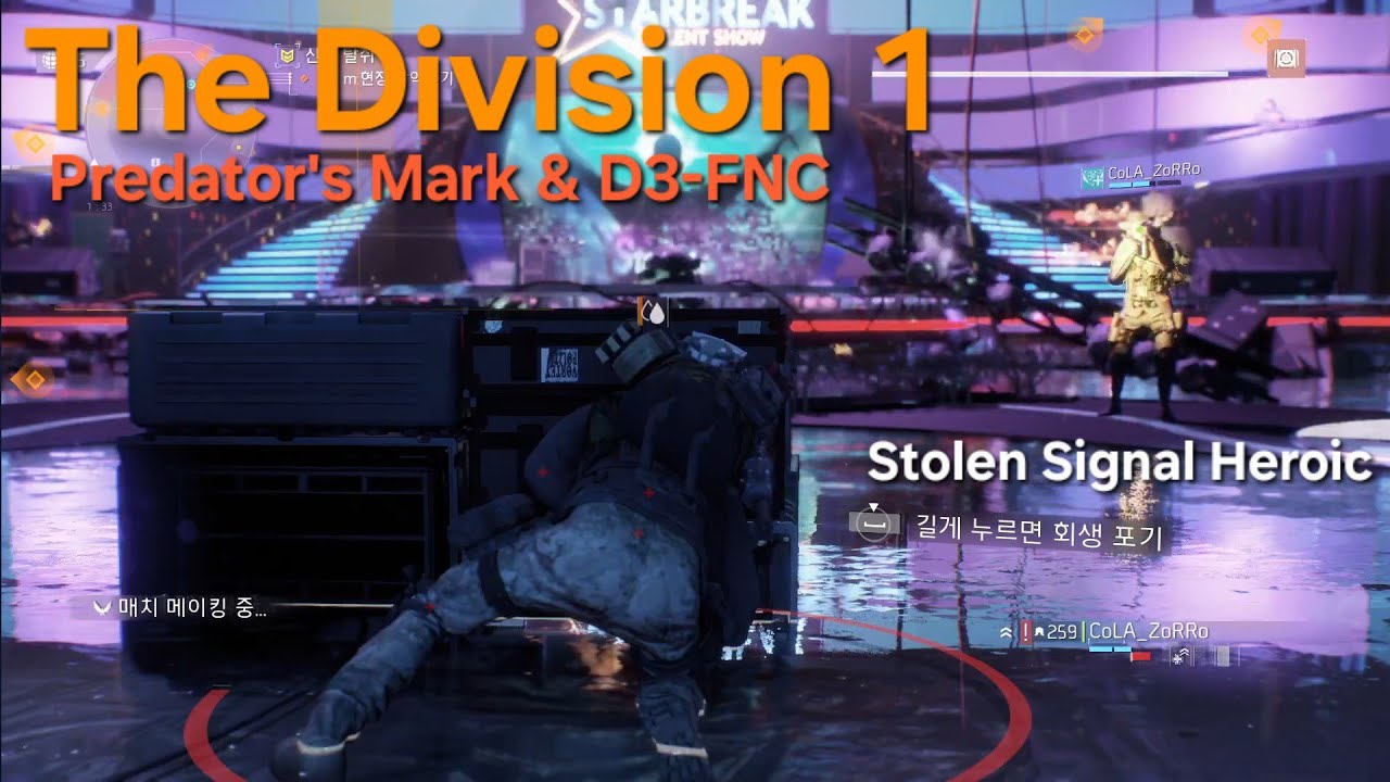 The Division 1 MATCHMAKING-Stolen Signal Heroic (Predator's Mark & D3 ...