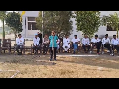 પ્રજાસત્તાક દિન વિશે વક્તવ્ય - YouTube