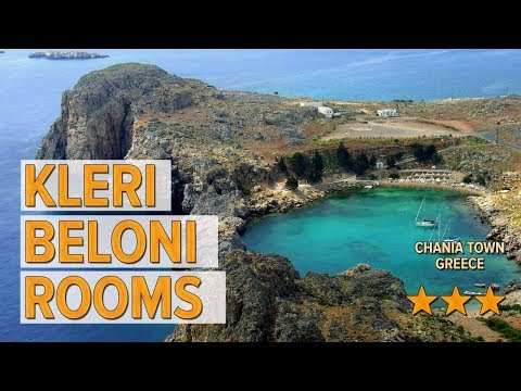 Kleri Beloni Rooms hotel review | Hotels in Chania Town | Greek Hotels