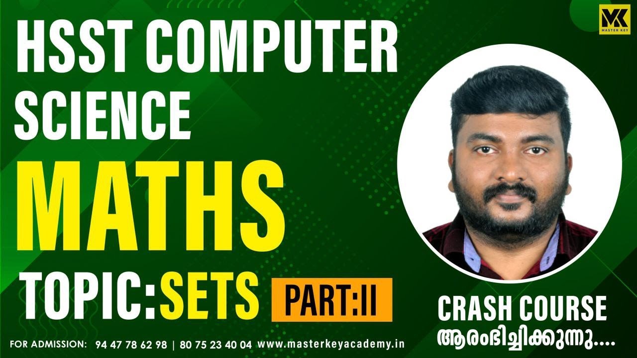 HSST COMPUTER SCIENCE MATHS SET PART 2 ADMISSION CONTINUES hsst-computer-science-maths-set-part-2-admission-continues