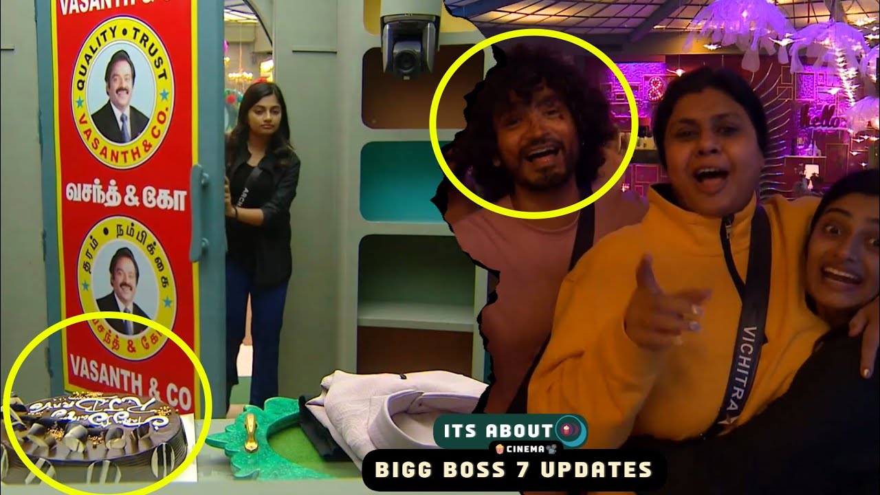 RJ Bravo வந்த Surprise, இவங்க மட்டும் வரல | Bigg Boss Tamil 7 - YouTube