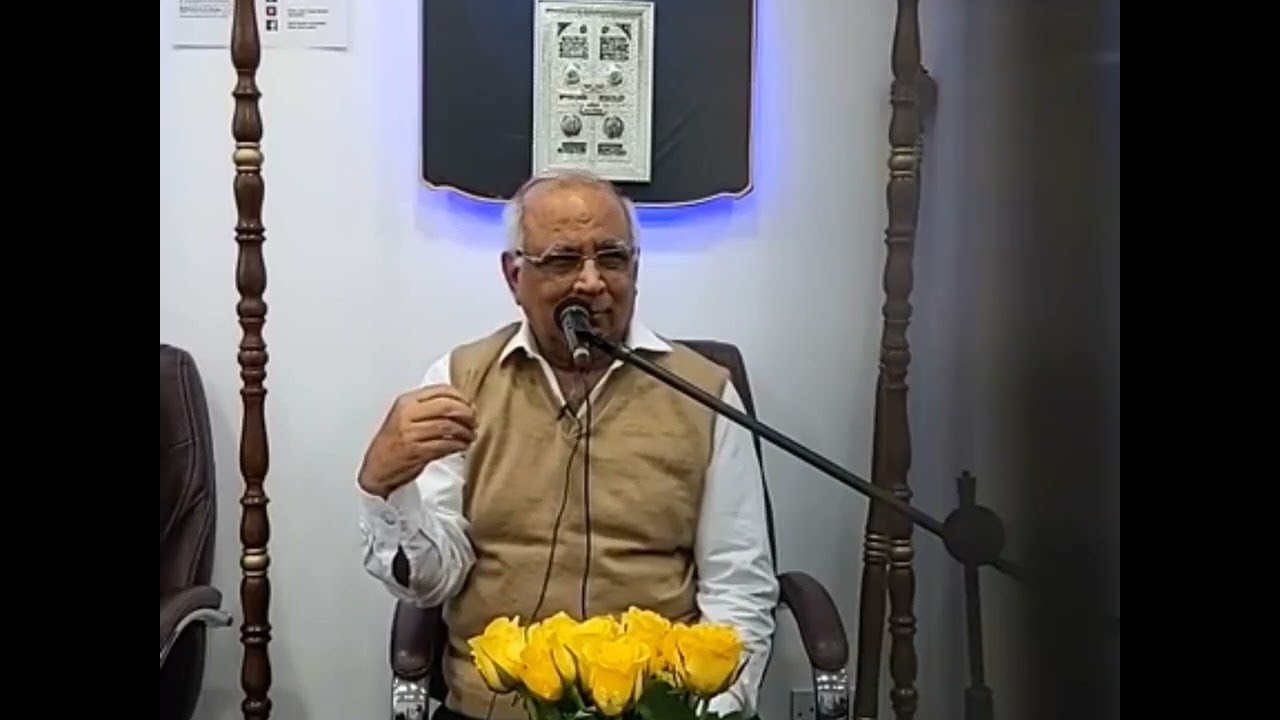 Syed Sarfraz A Shah Lecture and Q&A *** Friday, June 2nd, 2023 ...