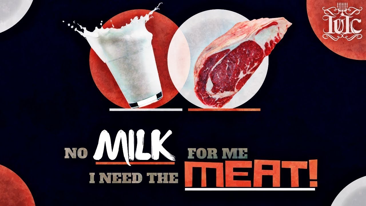 IUIC: No Milk For Me. I Need The Meat! - YouTube
