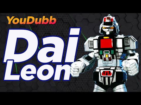 Daileon | Versão YouDubb