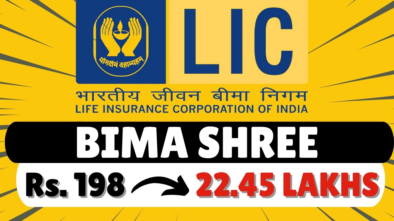 LIC Bima Shree Plan 948 | 22.45 LAKH RETURN ! - YouTube