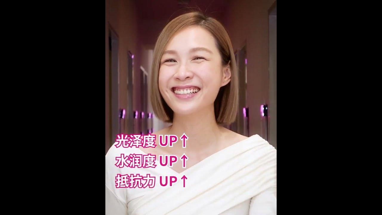 Shakura Miroko® | Yahui's Secret to Spotless, Fair Skin - YouTube