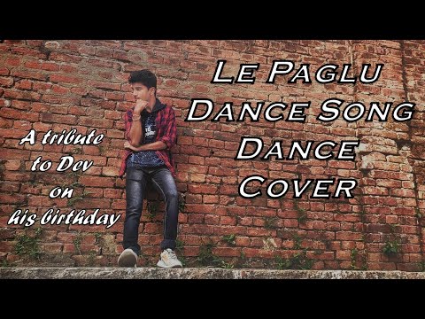 Le Paglu Dance Song | Dance Cover | Bolo Na Tumi Amar | A tribute to ...