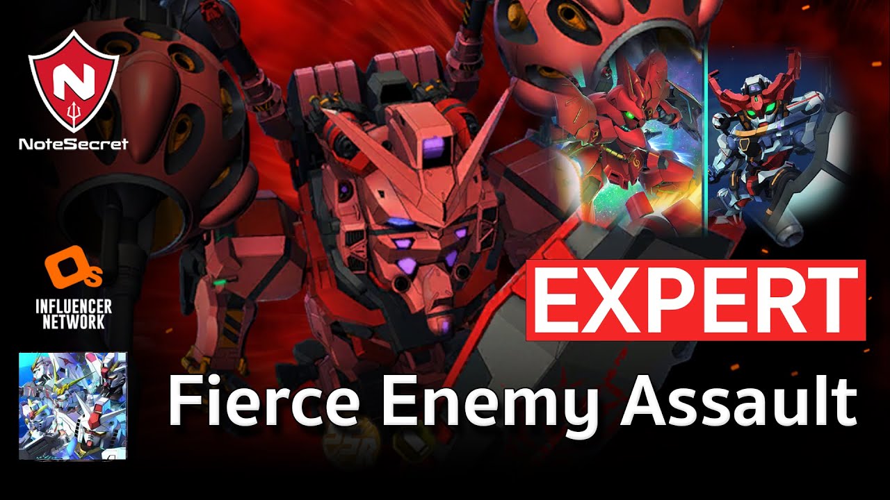 [Event] Fierce Enemy Assault(Red Gundam) ระดับ Expert | SD Gundam G ...