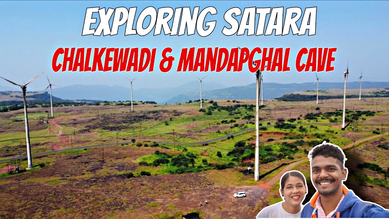 Exploring satara | Mandapghal cave & Chalkewadi | satara' s Hidden Gem ...