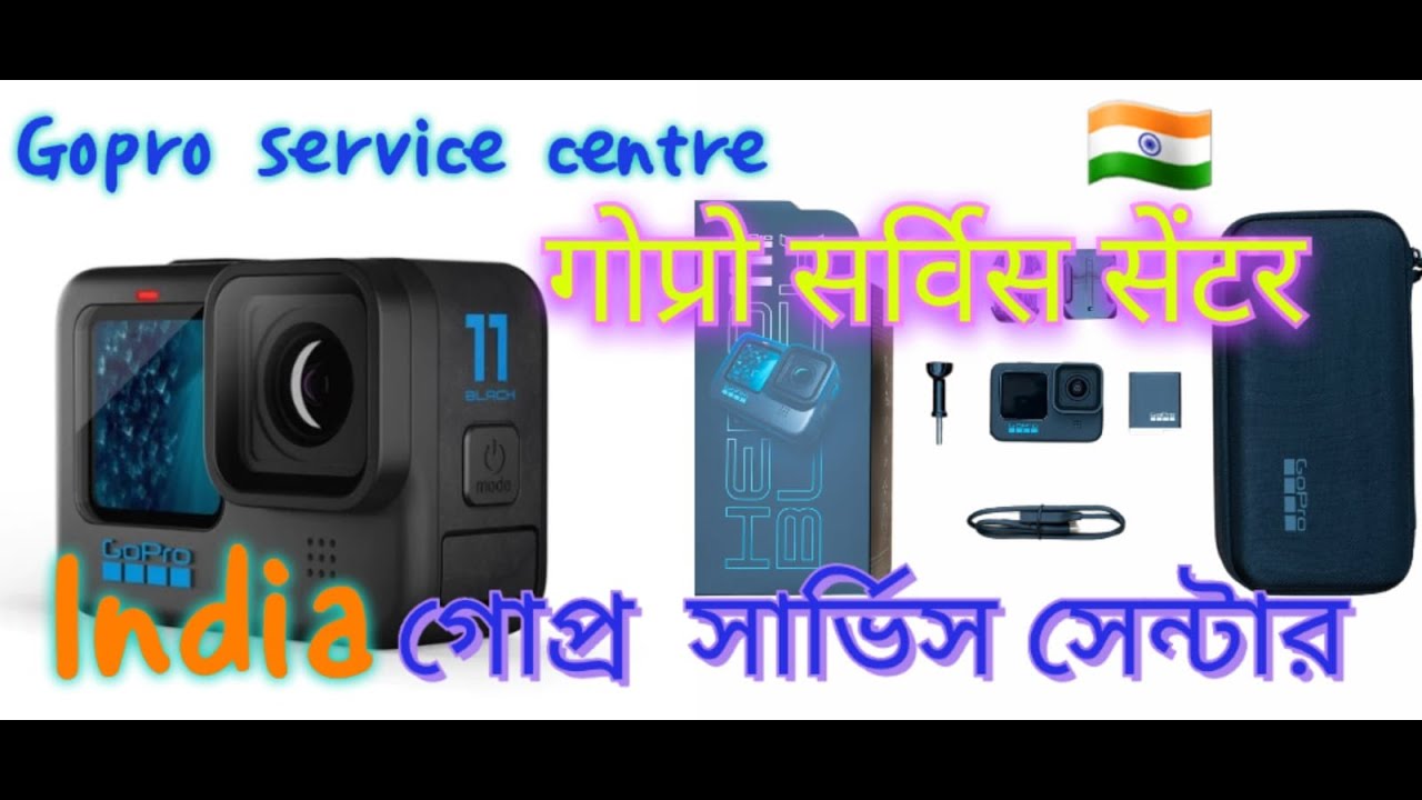 How to get GoPro REPAIR in India? GoPro Service Center - YouTube
