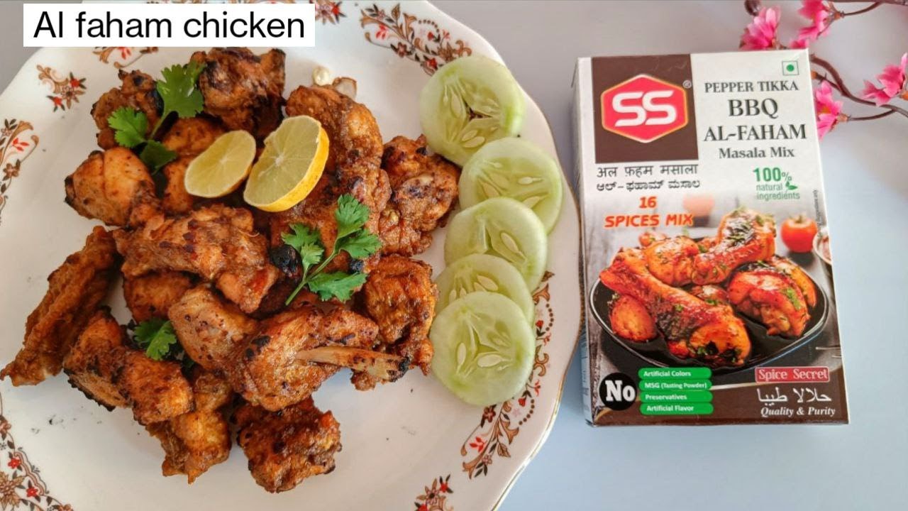 Chicken Al Faham in just 2 simple steps | Al Faham chicken recipe using ...