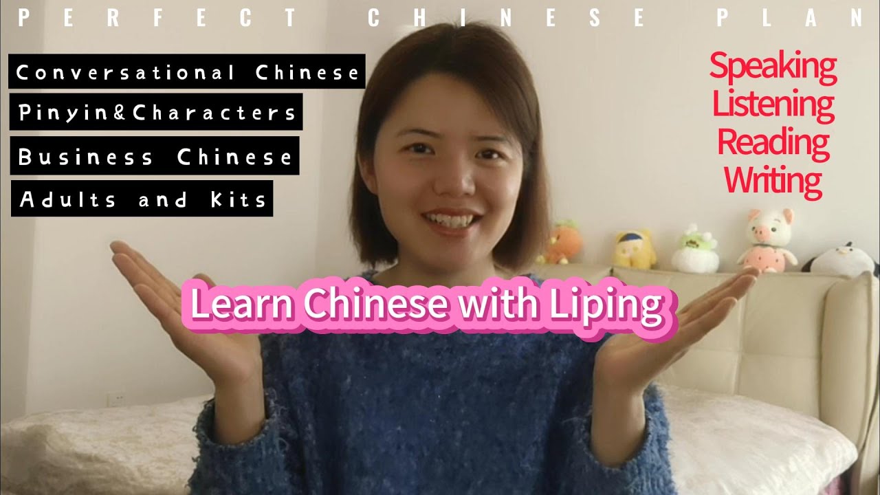 Learn Chinese with Liping - YouTube