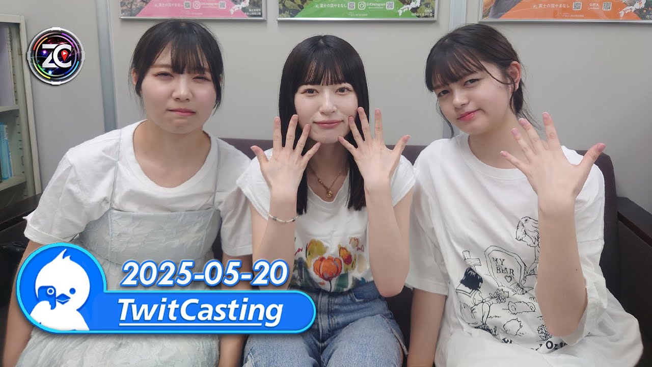 Twitcasting : Nijicon no Seifuku-Tuesday • 2025.05.20 - YouTube