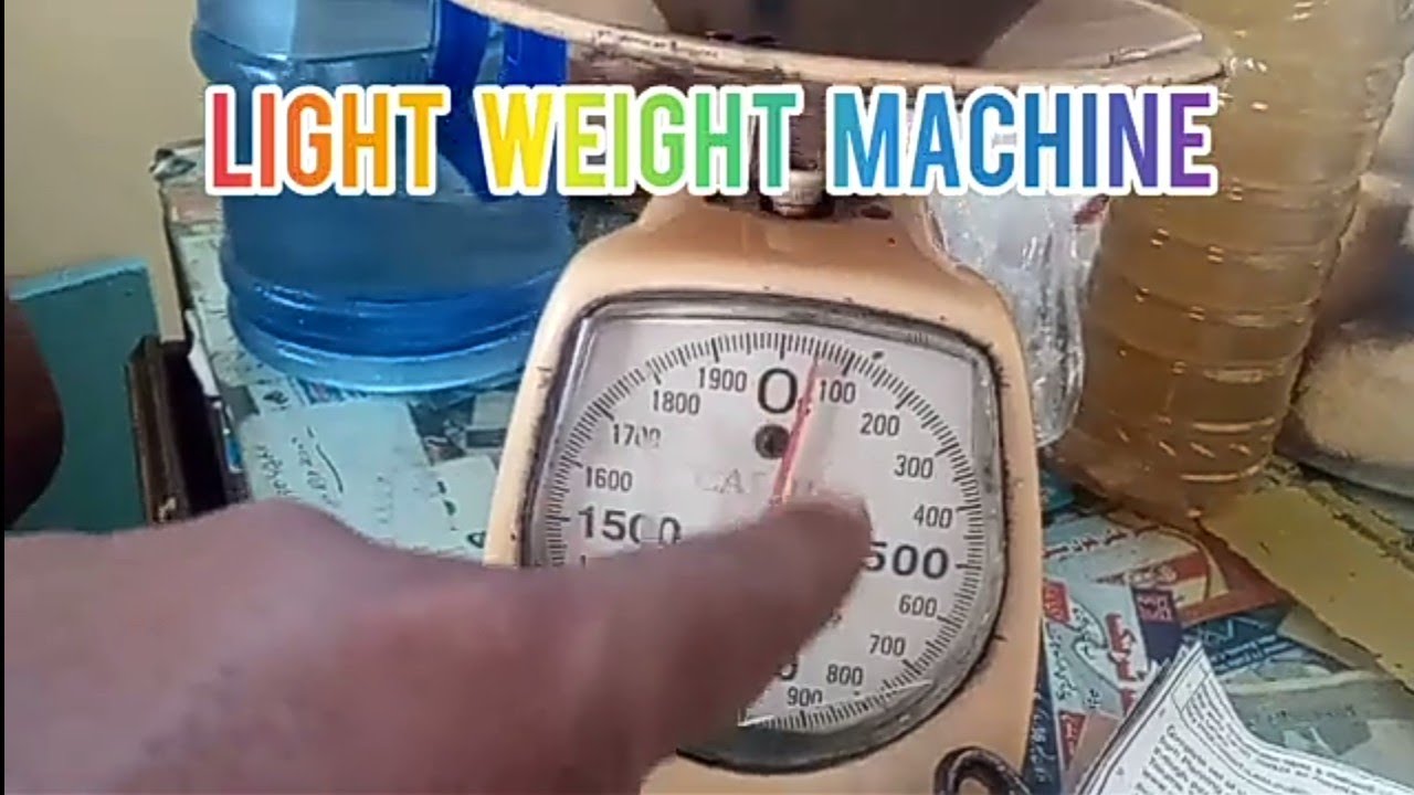 light weight machine - YouTube
