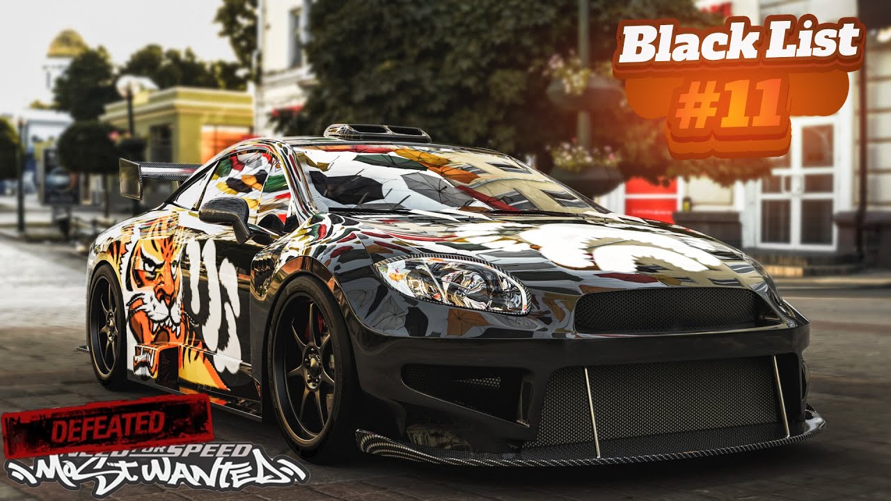 NFS Most Wanted Black List #11 - Pink Slip Only! Graphic MOD!!! - YouTube