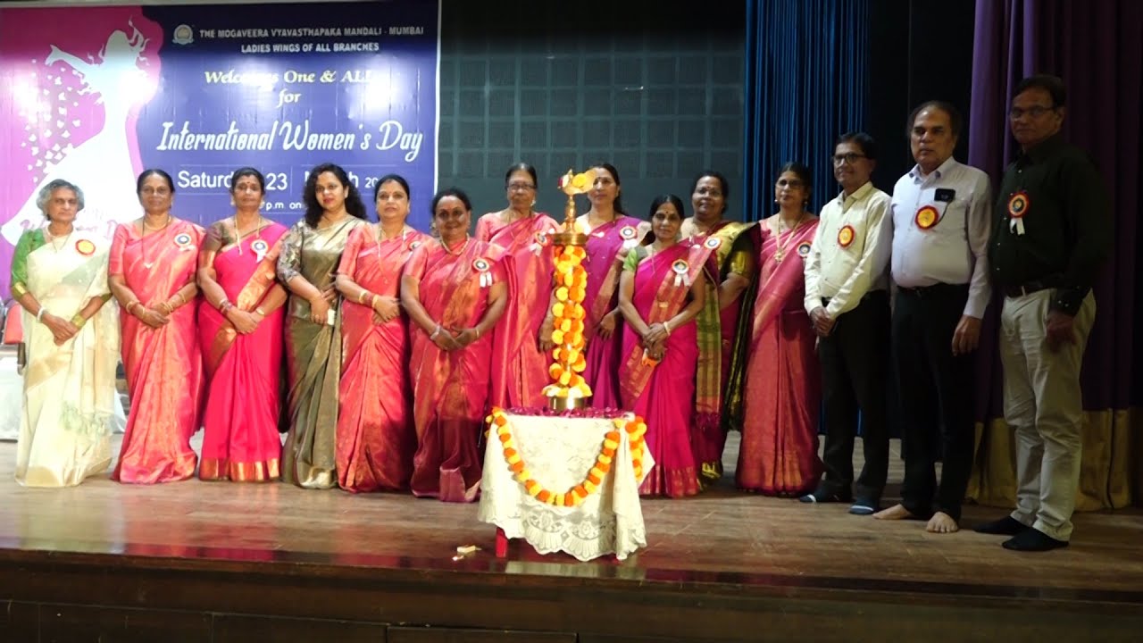 Mogaveera Vvasthapaka Mandali Mumbai : Ladies Wing Celebrates ...