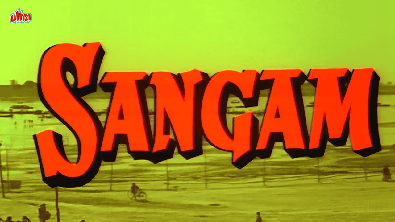 संगम - Sangam (1964) Romantic Action Hindi Full Movie | Raj Kapoor ...