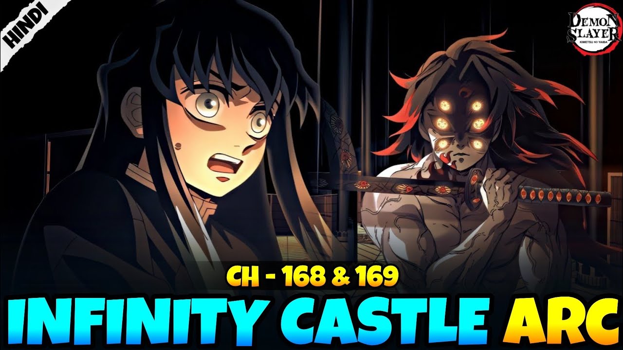 Demon Slayer Season 5 Manga Chapter - 168 & 169 Explained In Hindi ...