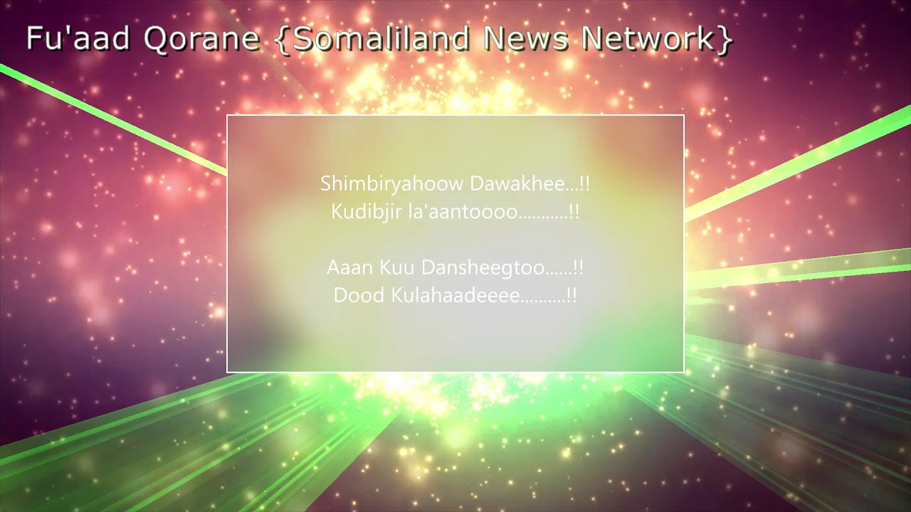 Magool Best Heeso Qaraami oo jaceyl ah 2020 lyrics+Qoraal {Shimbiryahow ...