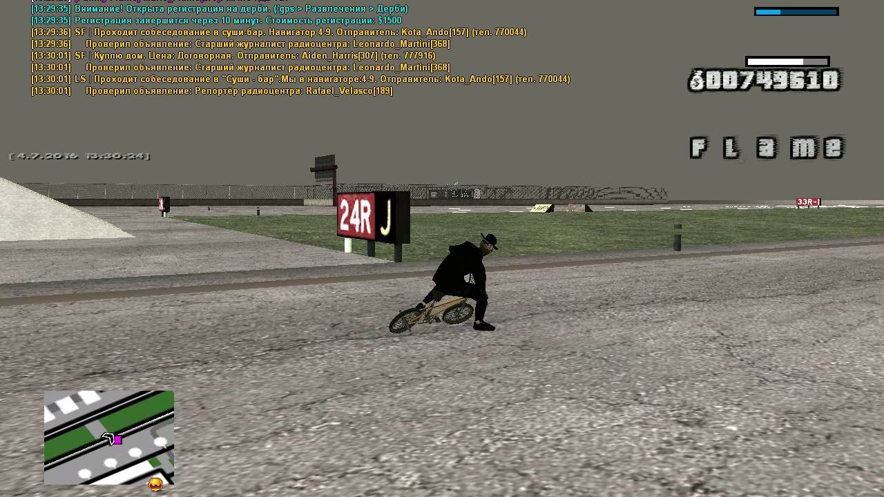 Grad rp | начало - YouTube