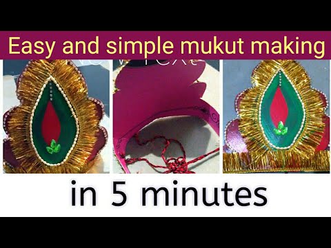 How to make mukut for kids /simple and easy crown making at home ...