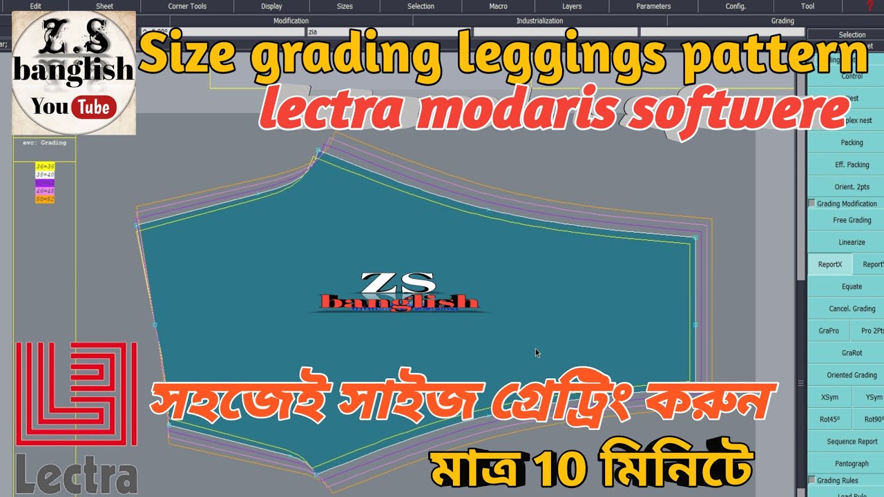 How To Make Size Grading Leggings Pattern Using Lectra Modaris Softwere how-to-make-size-grading-leggings-pattern-using-lectra-modaris-softwere