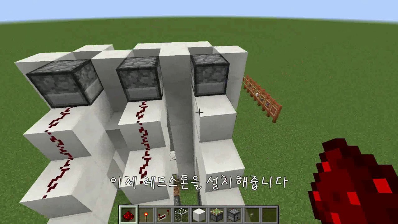 마인크래프트 잭팟기계 만들기 MineCraft ( jackpot machine making ) - YouTube