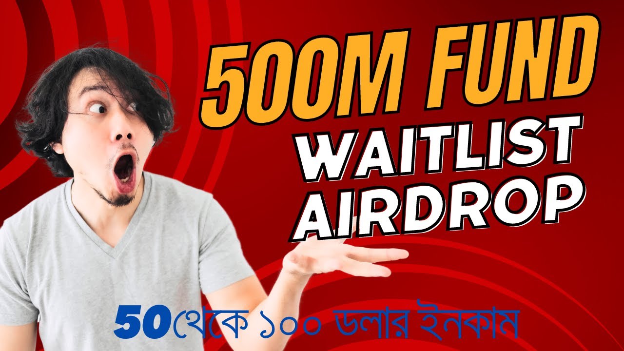 Best Waitlist 2023।। Game7 Waitlist।। প্রতি একাউন্টে 50থেকে ১০০ ডলার ইনকাম #waitlist #airdrop ...