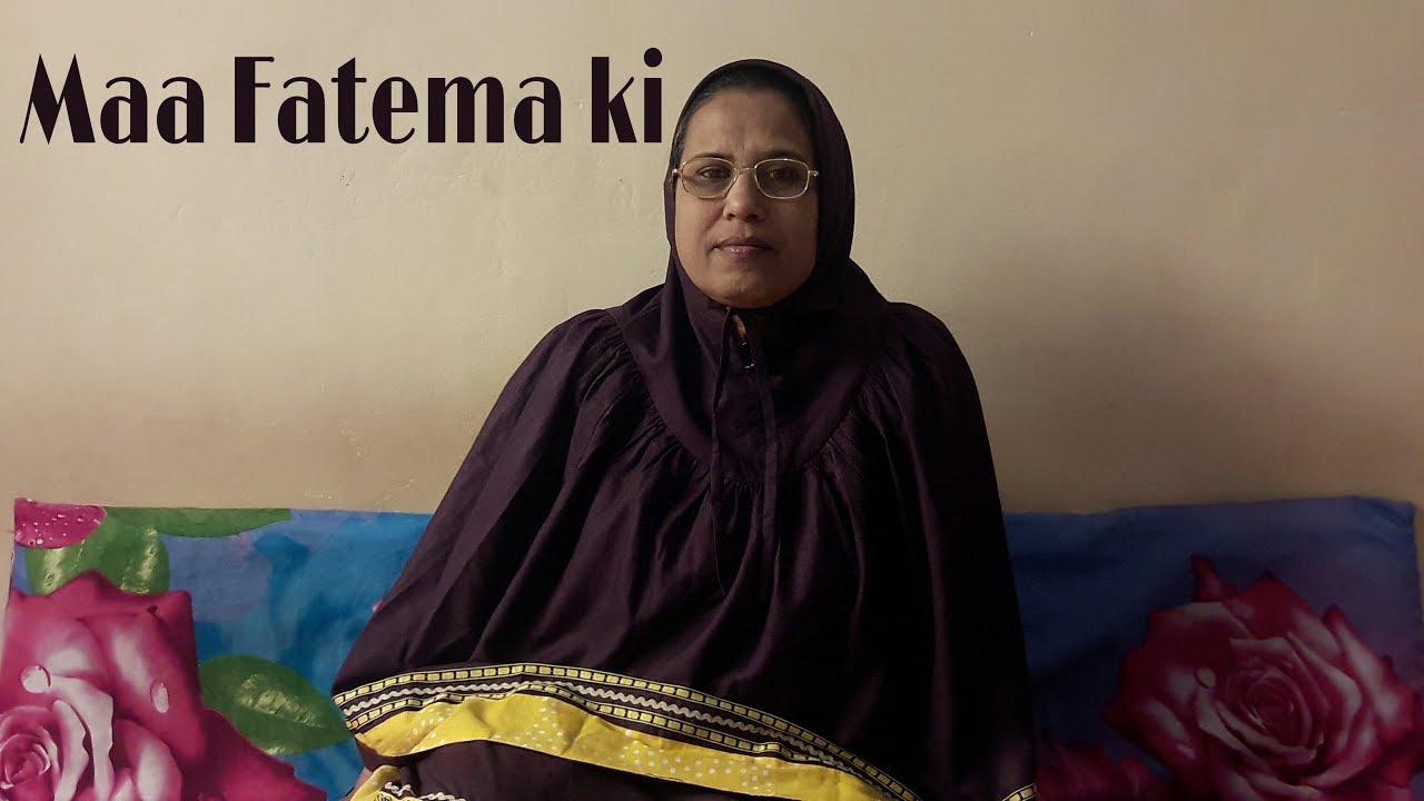Maa Fatema ki 2018||Radiyaben - YouTube