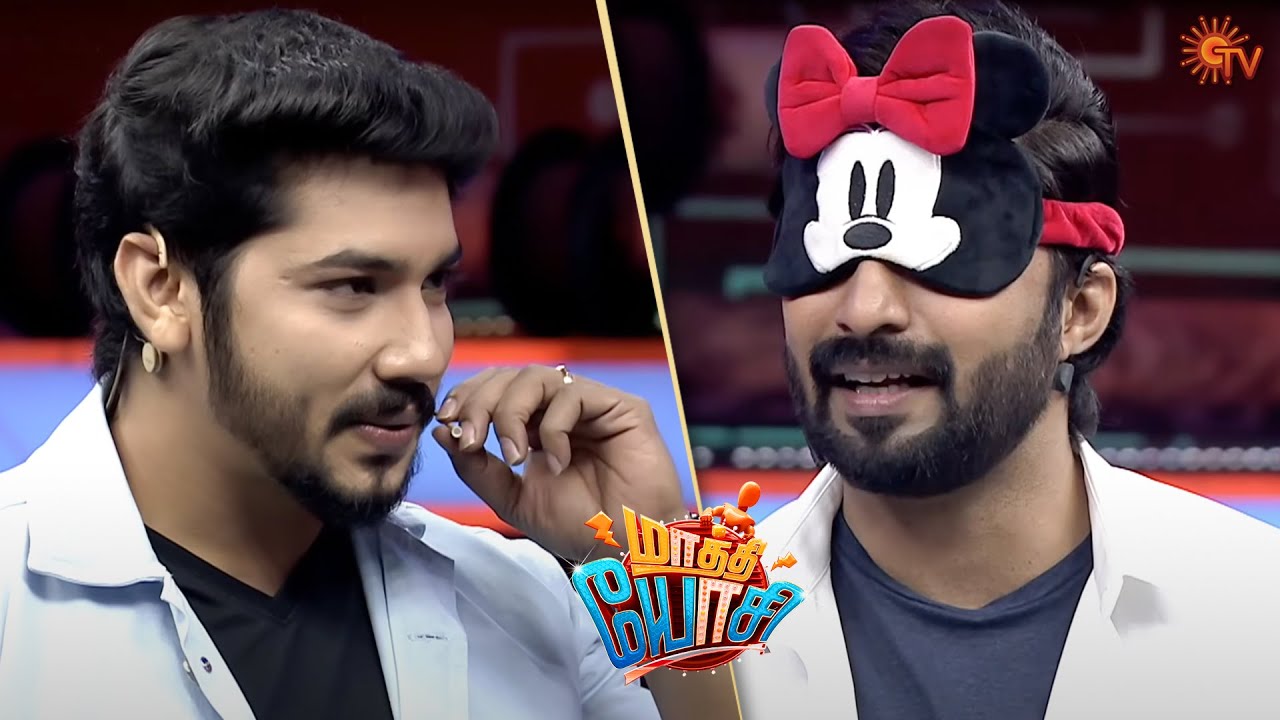 Naan Adicha Thaanga Maata 😂 | Maathi Yosi - Best Moments | Sun TV - YouTube