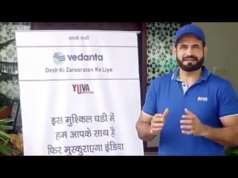 Indian Cricketers & Vedanta Group with Amitabh Shah's Yuva Unstoppable ...