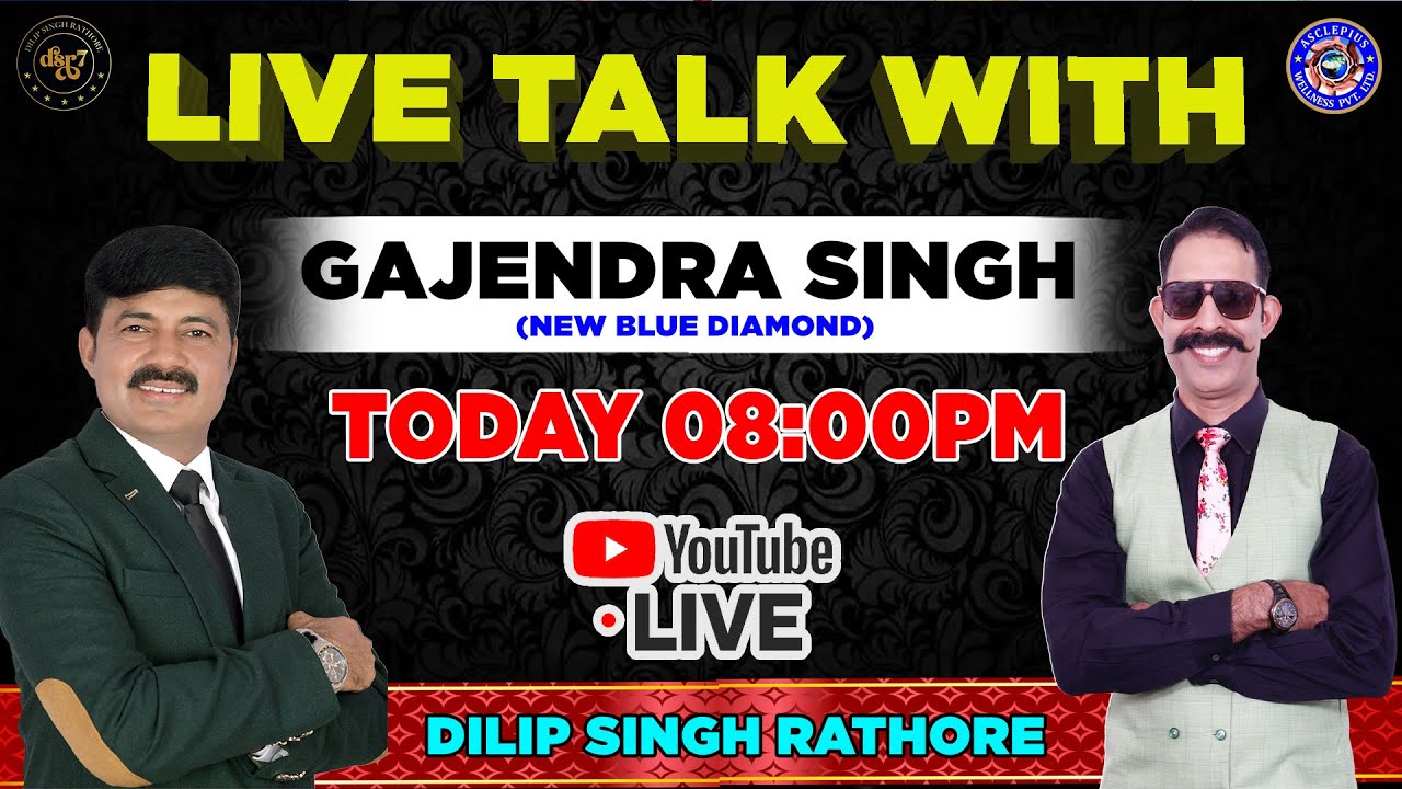 Live With Blue Diamond Gajendra Singh | Dilip Singh Rathore 📞9549477444 ...