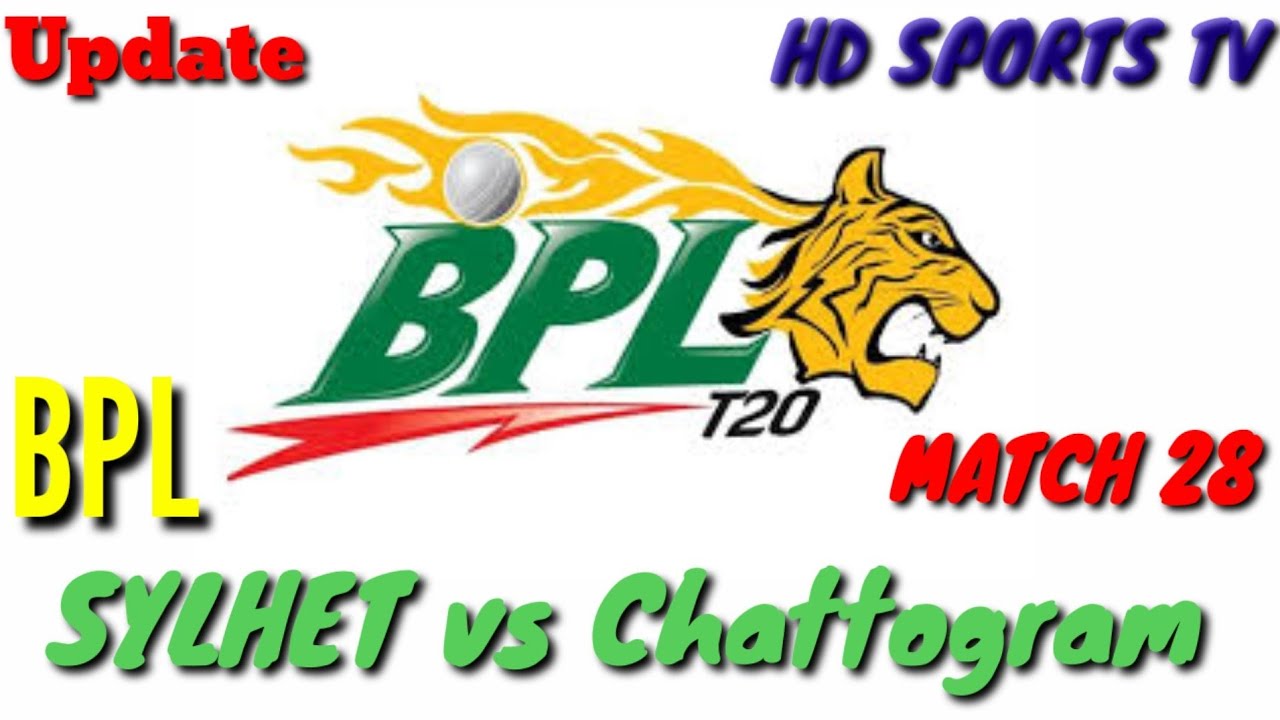 LIVE BPL MATCH ON HD SPORTS - YouTube