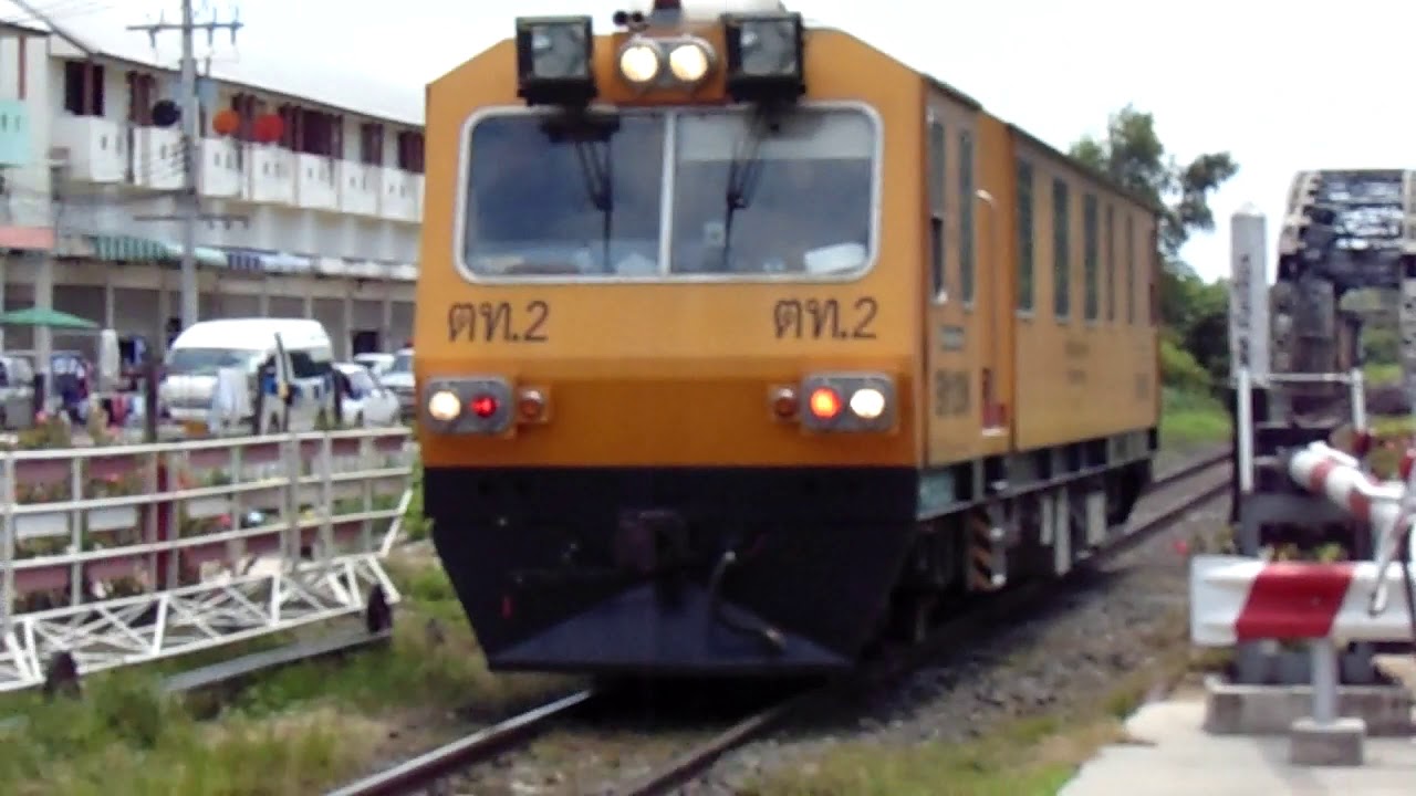 รถตรวจทาง EM-120 กำลังมุ่งหน้าเข้าสถานีศรีสะเกษ - 20 มิ.ย. 62 - YouTube