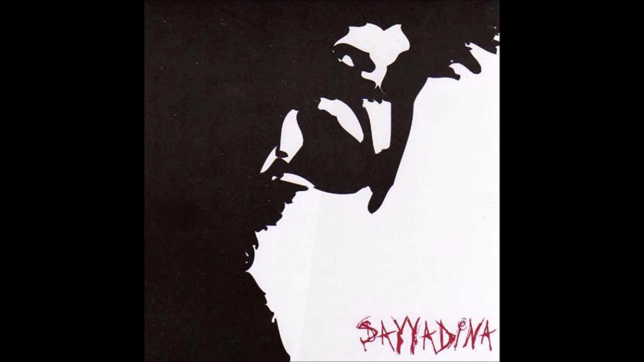 Sayyadina - Solace Denied EP (2003) Full Album (Grindcore) - YouTube