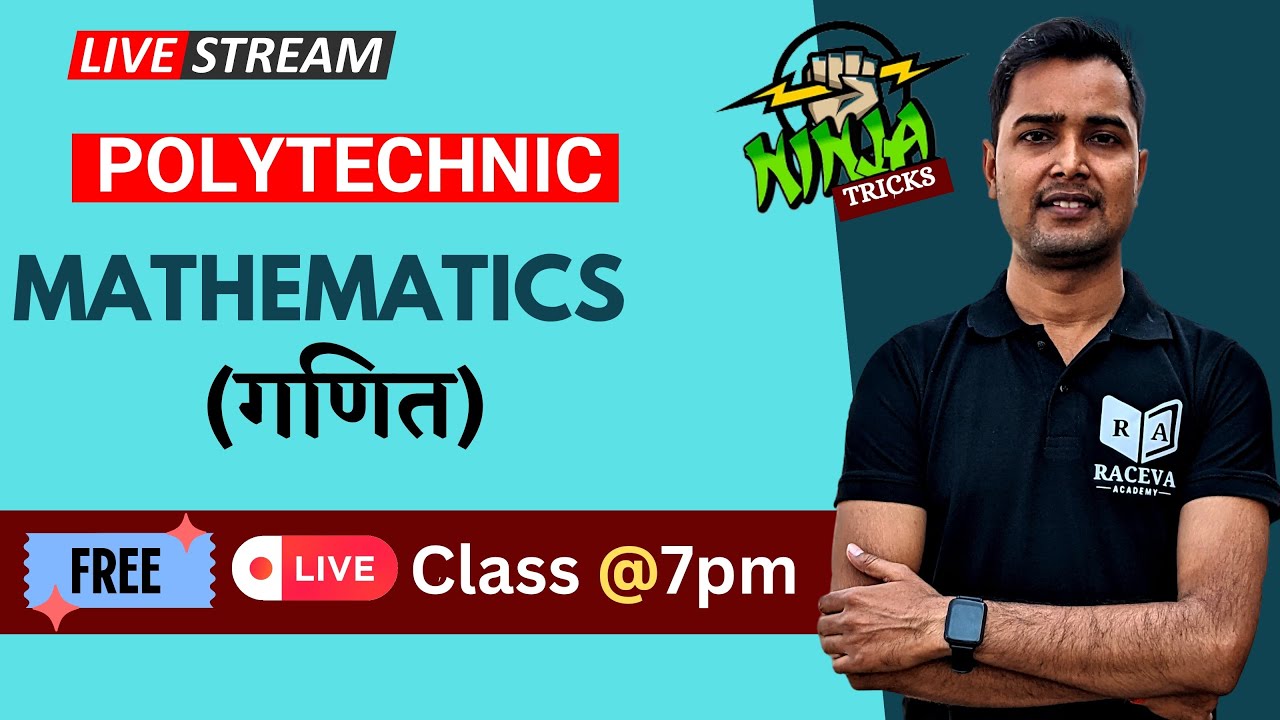 polytechnic live class 2023/polytechnic entrance exam live class 2022 ...