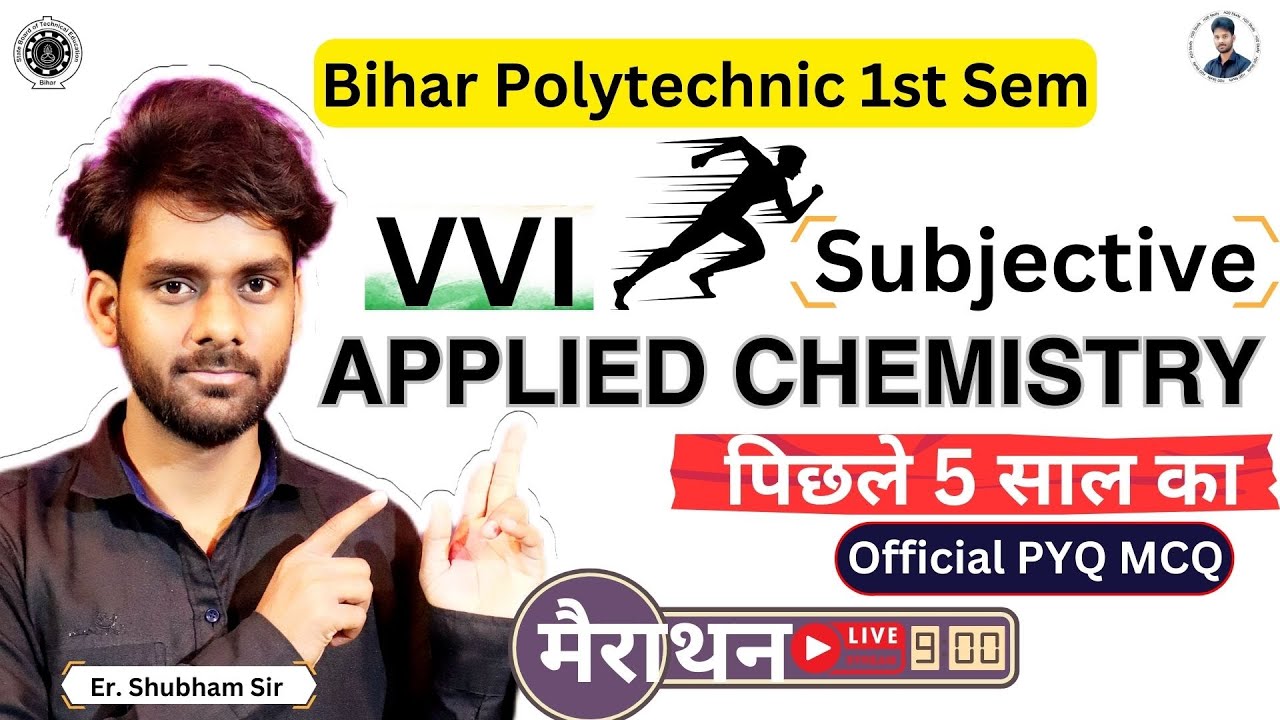 bihar polytechnic 1st semester applied chemistry group-a previous year ...