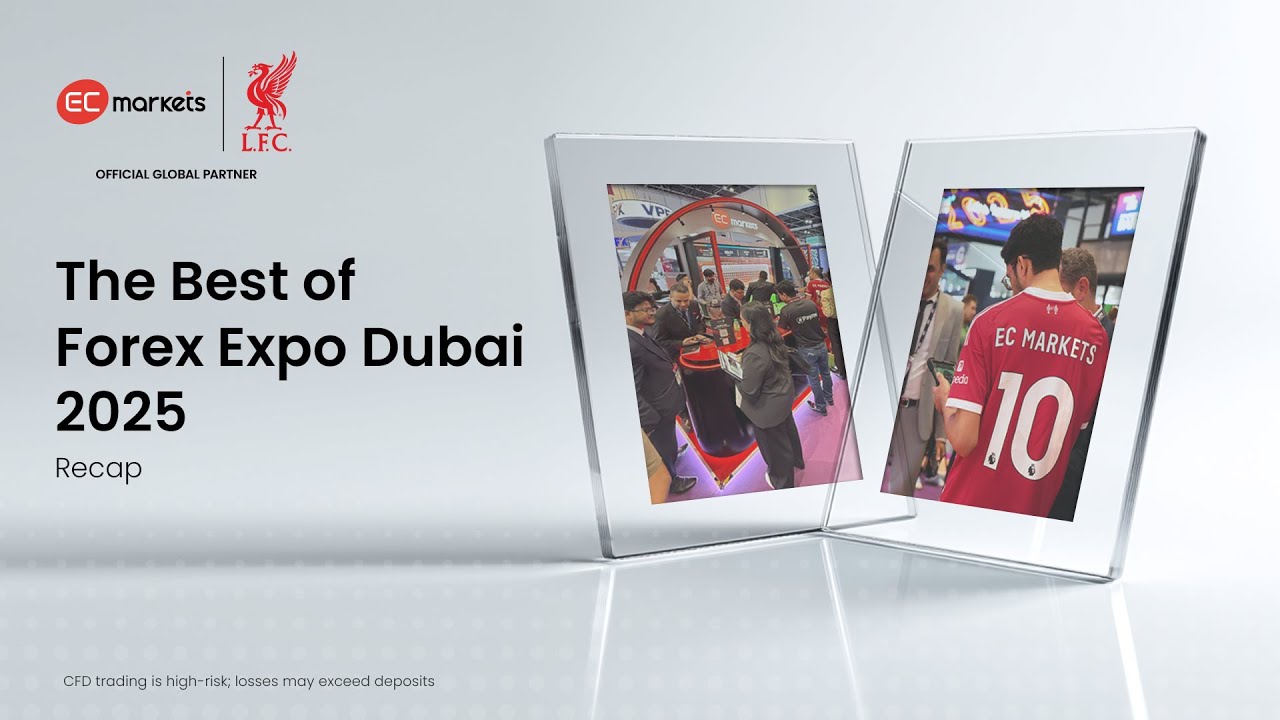Forex Expo Dubai 2025 | EC Markets Recap - YouTube