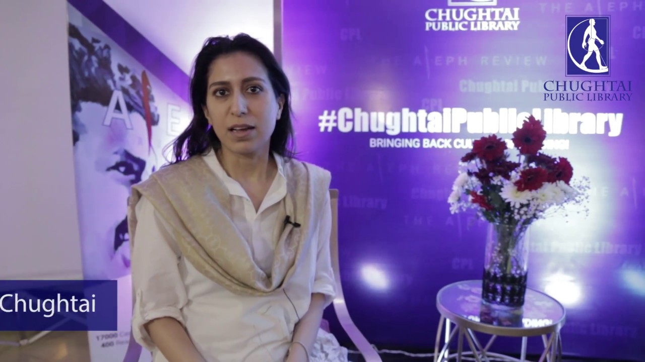 Chughtai Public Library - Dr. Mariam Chughtai - YouTube